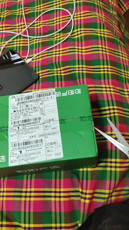 小白第一次在京东拍拍自营买的95新iph