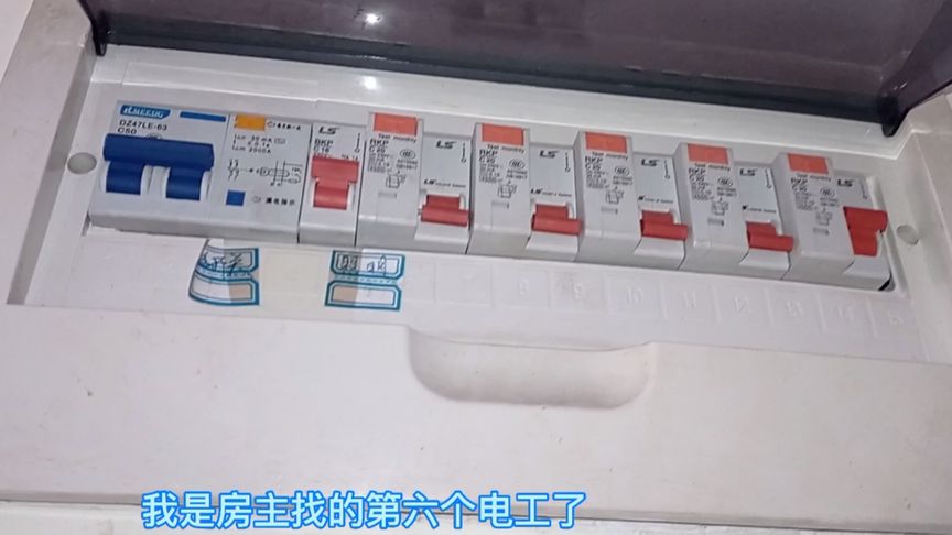 一个修了大半年的故障,看我能搞定不?