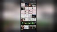添加商品价格说明.mp4