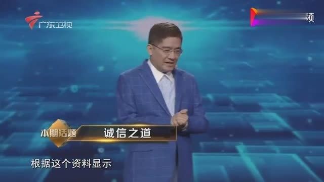 我国失信人口超过千万,信用卡逾期半年以上的金额高达756亿元