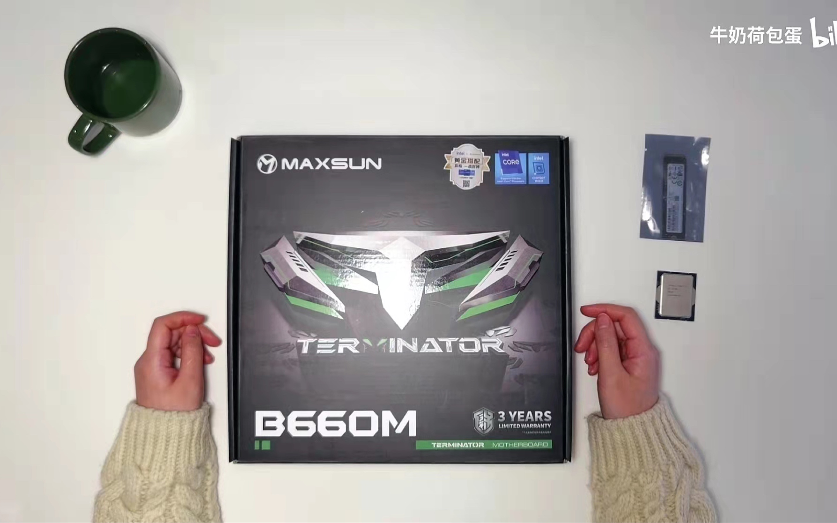 【女生装机】开箱装机12400+铭瑄B660终结者+三星PM9A1