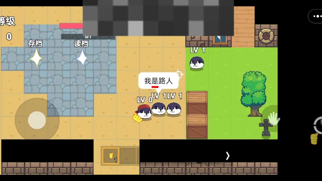 创优游戏测评第一期《狗头卡包》,狗头类型修仙打怪!