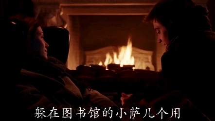 【高分灾难片】+风暴席卷全球,人类危在旦夕—《后天》