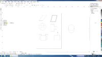 2-5 Coreldraw X4基本形状工具