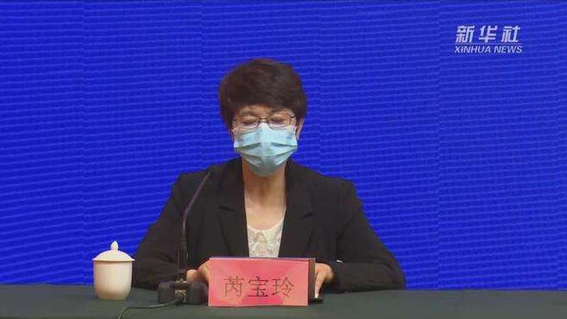 乌鲁木齐市7月31日新增确诊病例31例 新增无症状感染者8例