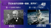 抖音如何IP定位和内容选择