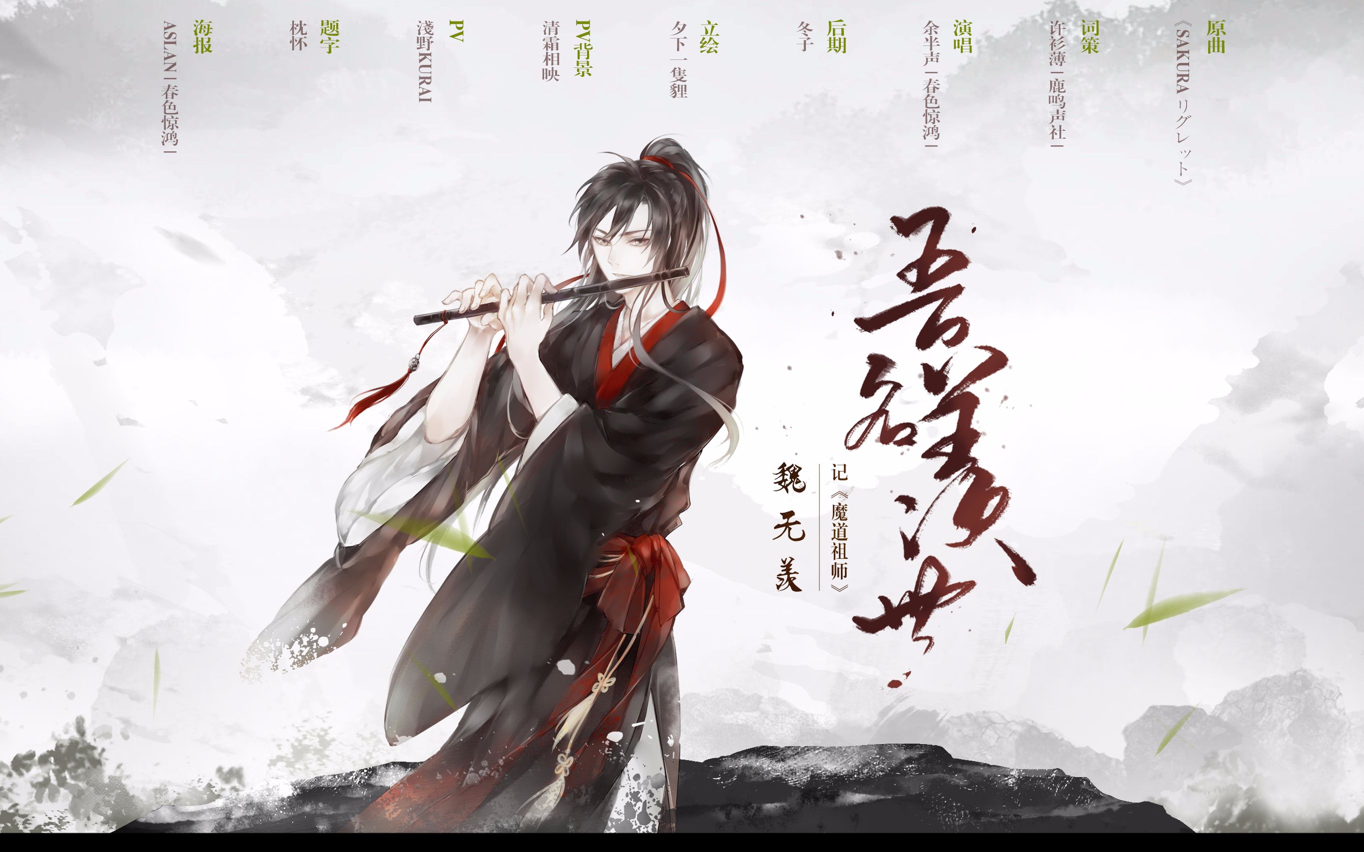 单通湮灭二转本(失落世界狂战士篇)(通关思路看简介)