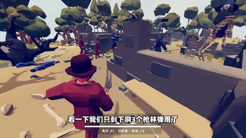 全面战争模拟器:最终战斗,所有兵种全力冲锋!