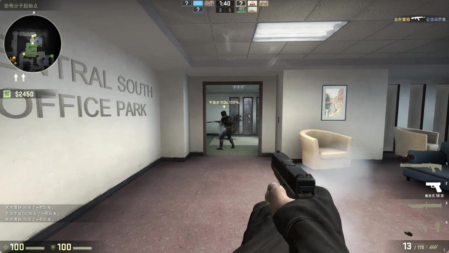 CSGO国服测试 要不了几年 中国可能会是世界第一石油国