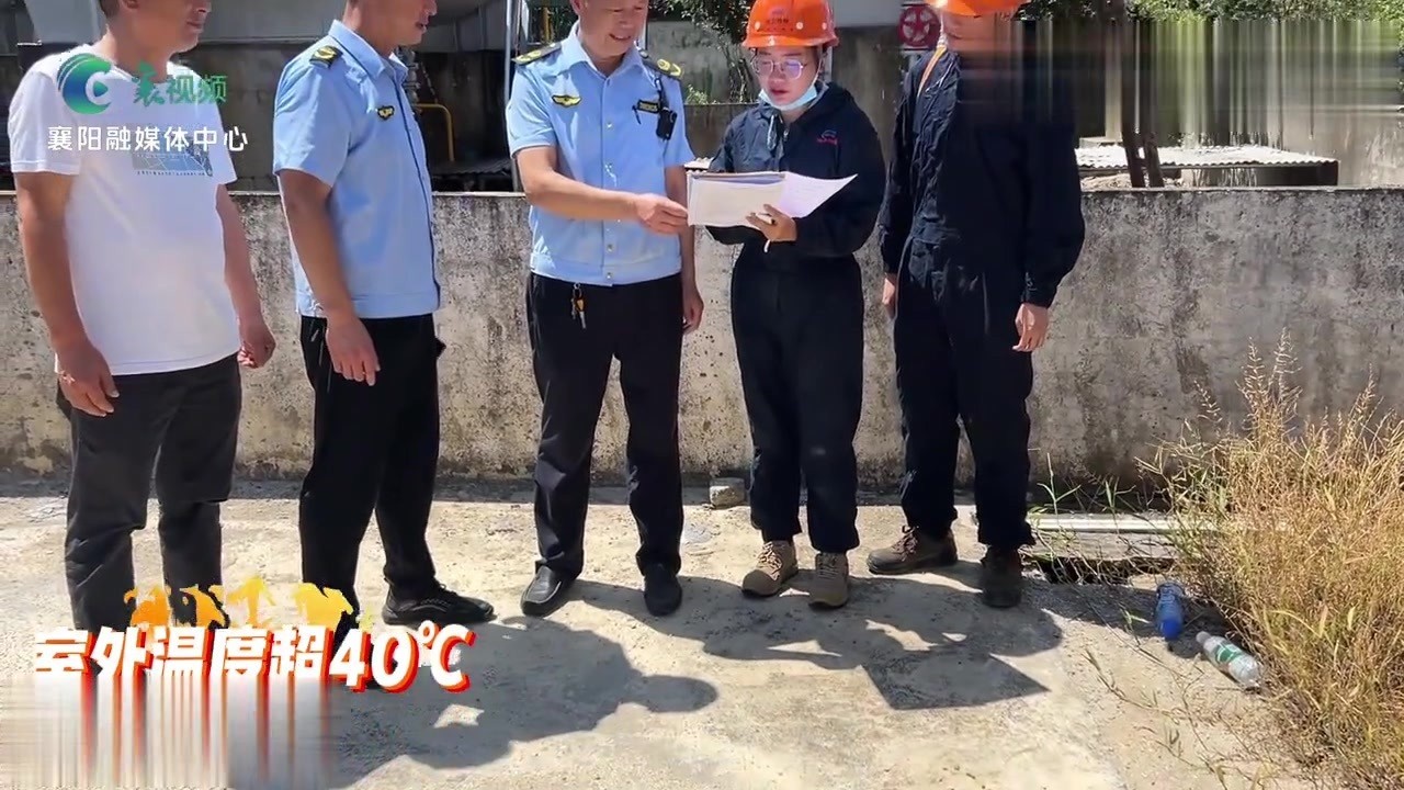 顶烈日战高温,红色特检小分队全力以赴确保特种设备安全