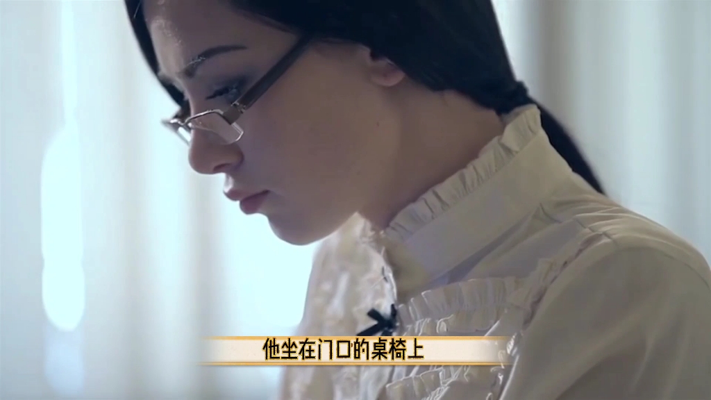 悬疑奇幻片 美女上司被帅哥撩,当鼠标可以控制现实