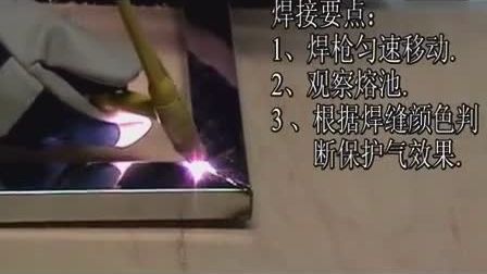氩弧焊机操作标准,焊工兄弟你掌握了吗