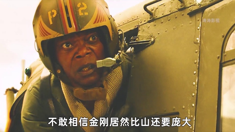 人类破坏森林,结果遭遇金刚反击