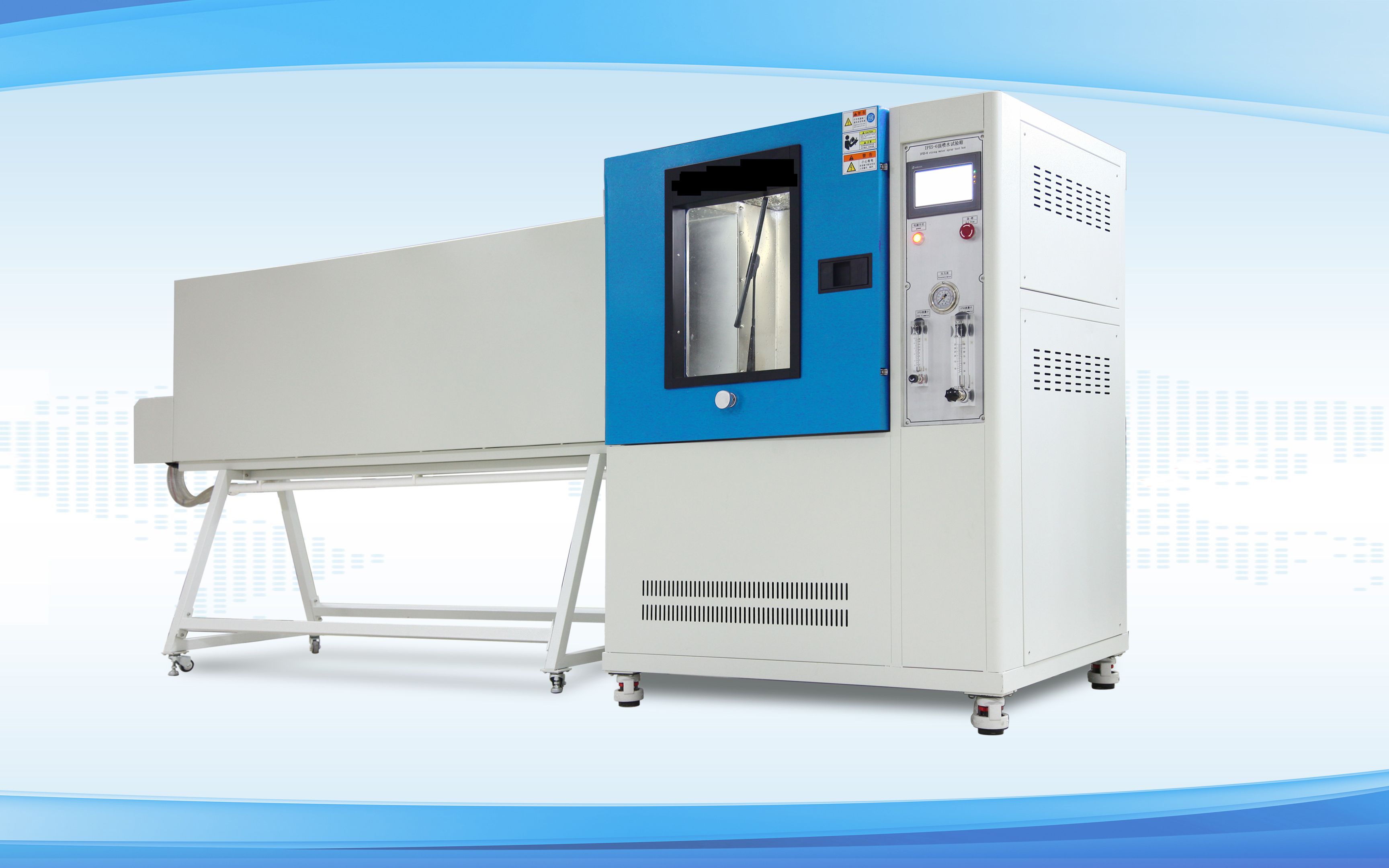 JL-56C IPX5/IPX6防水试验箱