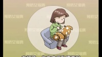 2动画 艾滋病宣传片