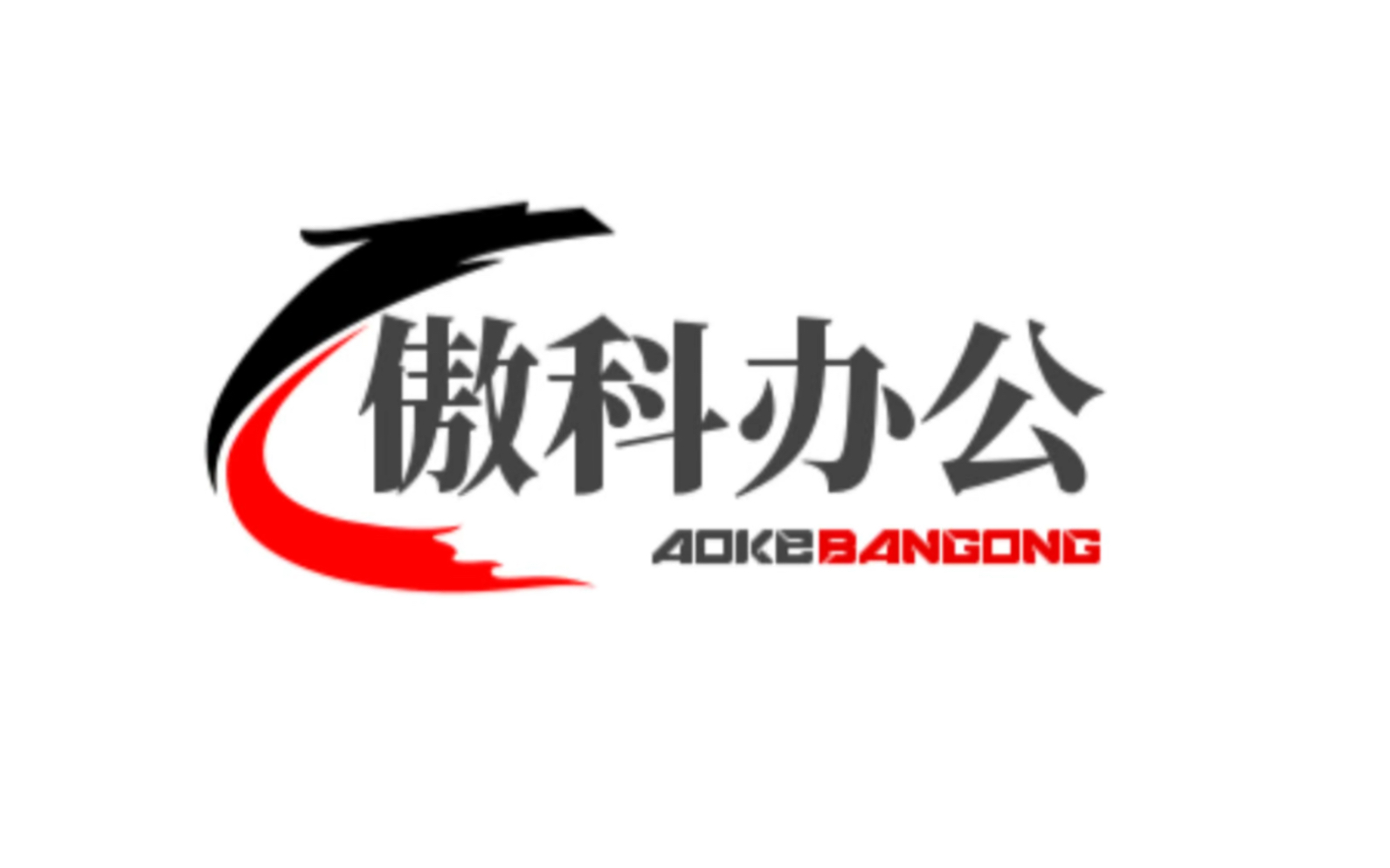 兄弟DCP-T425W打印机电脑版打印扫描及打印