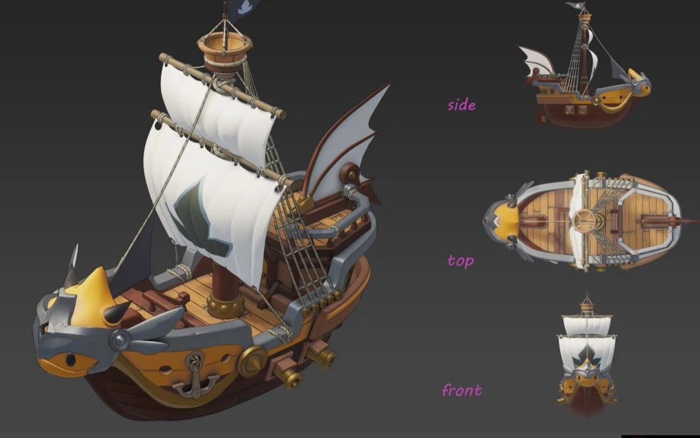 3Dmax帆船模型制作教学-零基础入门教程