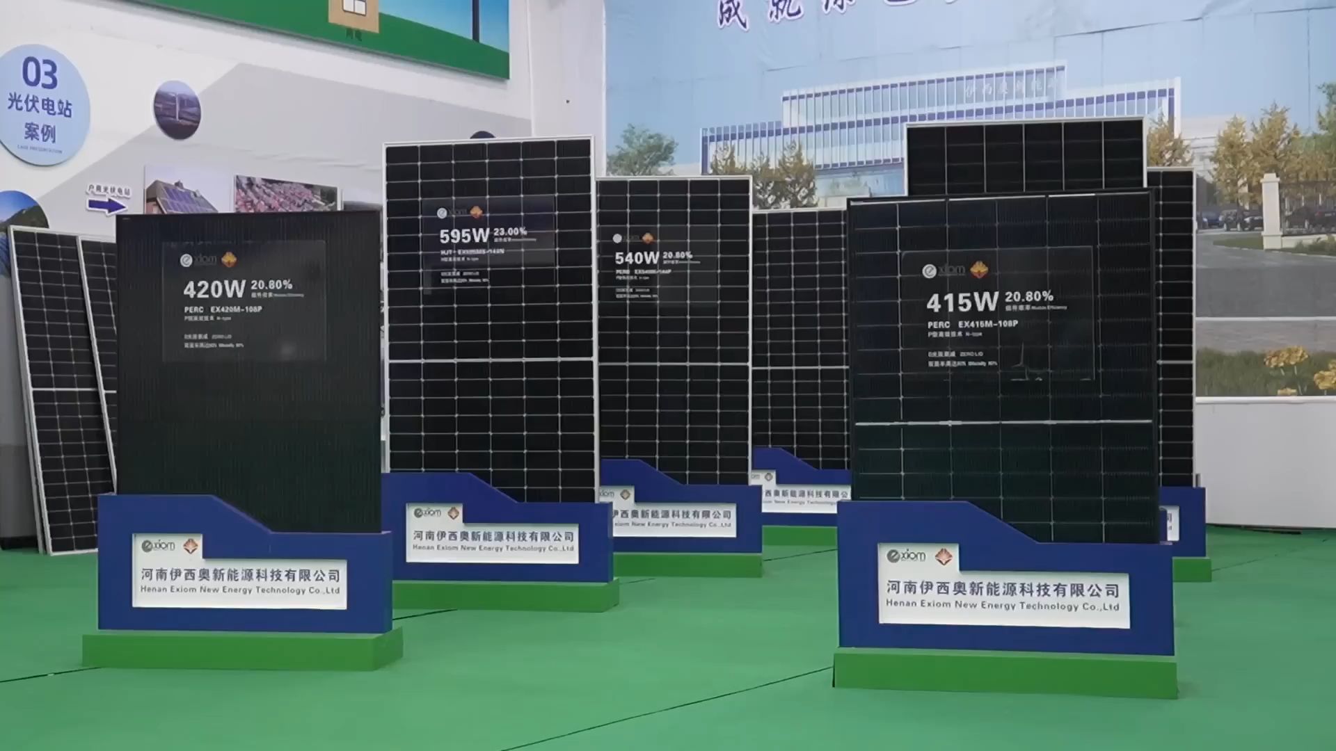 中国工厂生产太阳能电池板的过程
