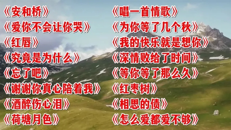 催泪