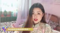 孕妇, 孕期里如何正确使用吹风机? 才不会伤害到腹中胎儿