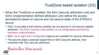 使用TrustZone的STM32L5 MCU系列5:STM32L5 TrustZone体系结构