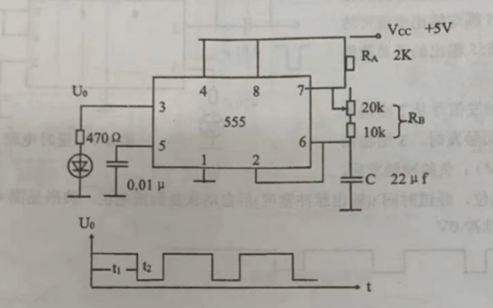 电子工艺实习-555多谐振荡器电路走线设计,焊接与调试