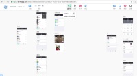 【蓝湖教程】如何使用项目画板