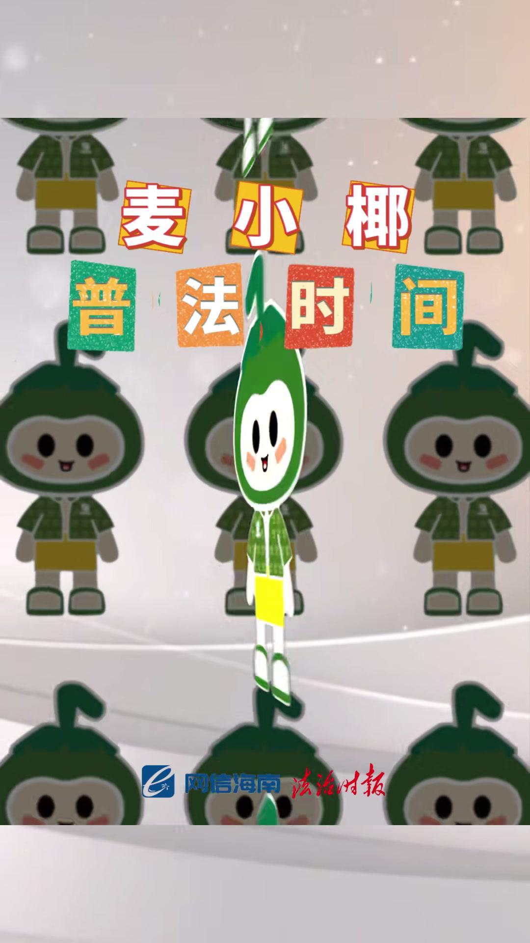 ...谭宇村陈宁悦剪辑:侯阳审校:林声蛟协调:黄君内容责任:谭宇村审核:...