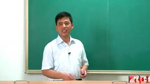 机械原理 1-86讲