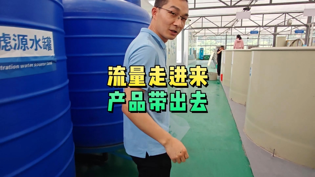 流量引进来,在用户面前,真正能给你撑腰的,不是花言巧语,而是优质的...