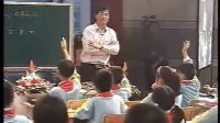 华应龙——《分数的再认识(五年级华应龙)》 全国小学数学著名特级...
