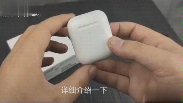 测评华强北最新版本AirPods2代无线充➕改名➕定位款苹果airpods