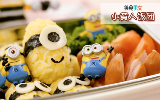 儿童节特别食谱!今天给宝宝们做这个!