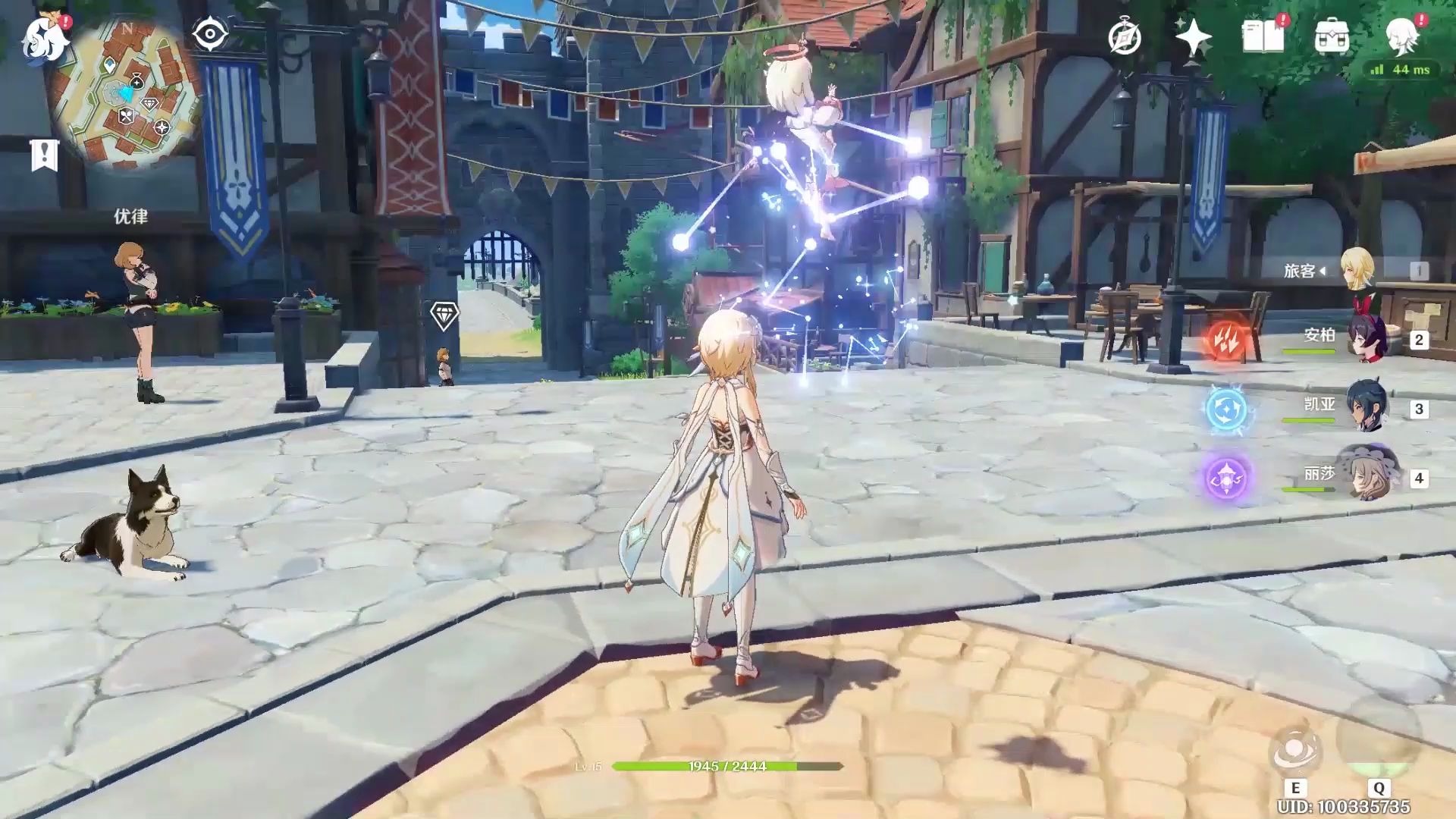 原神:如何获得冒险阅历,提升冒险等级,分享三种方法快速提升等级