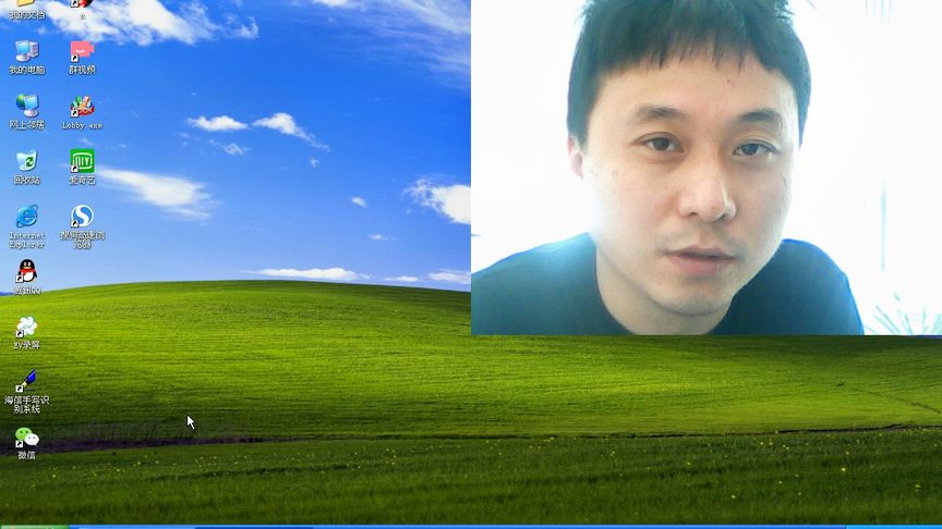 大明:怎样防止微信聊天记录被别人看到?使用这个方法,轻松解决