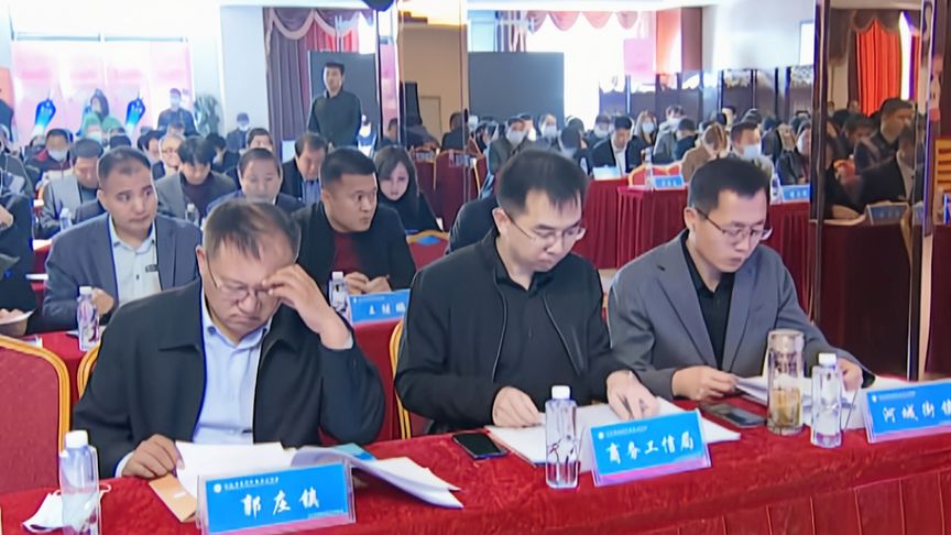河北省建筑仪器行业协会成立大会暨第一次会员代表大会在献县召开