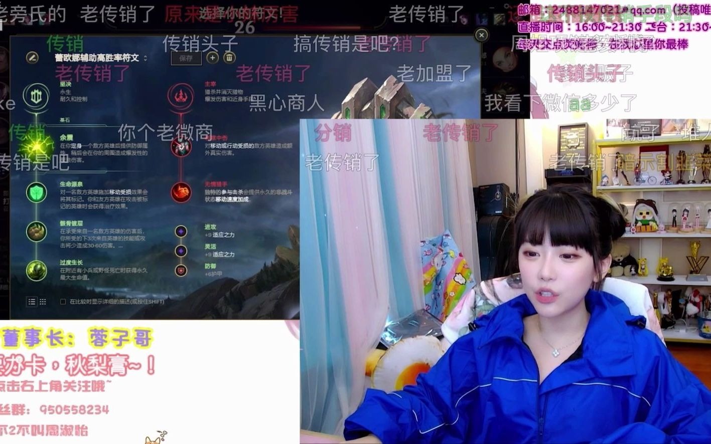 同一个iPhone录屏文件 iPhone客户端和电脑网页端上传后的分辨率及...