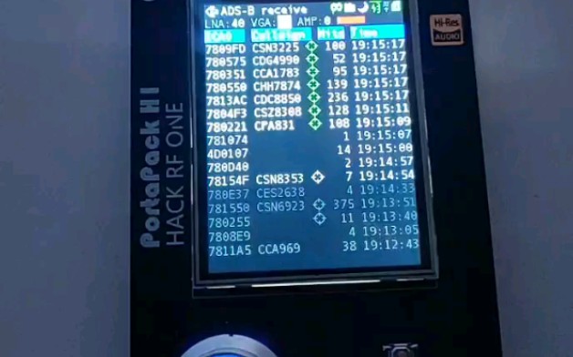 便携SDR接收机hackrf one加portapack屏幕套件接收ADS-B