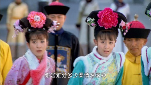 新还珠格格:众人无奈看着小燕子被带走,五阿哥直接冲上前