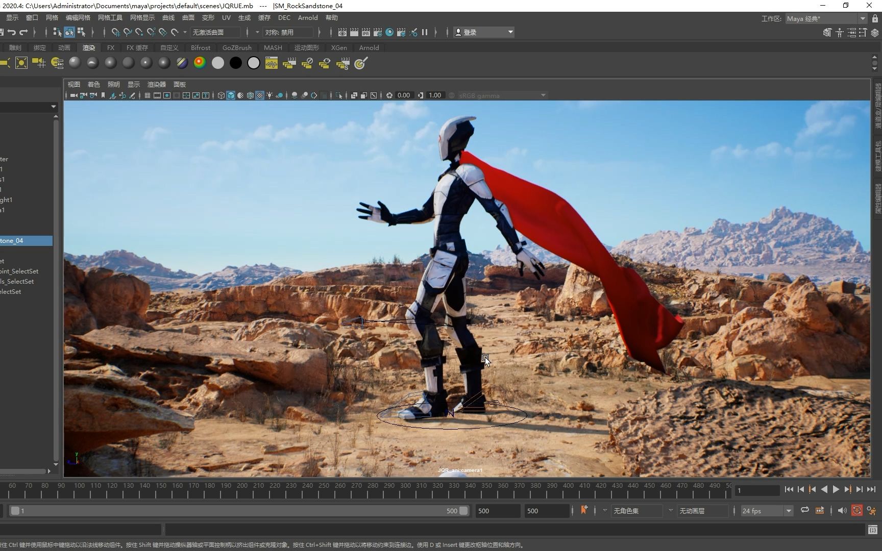 可以在Maya中使用UE5的超级插件DEC --- 完整详细讲解