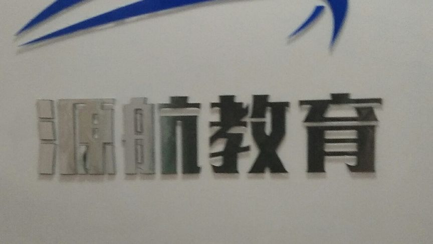 高考思维导图之函数定义域、解析式、值域求解方法。