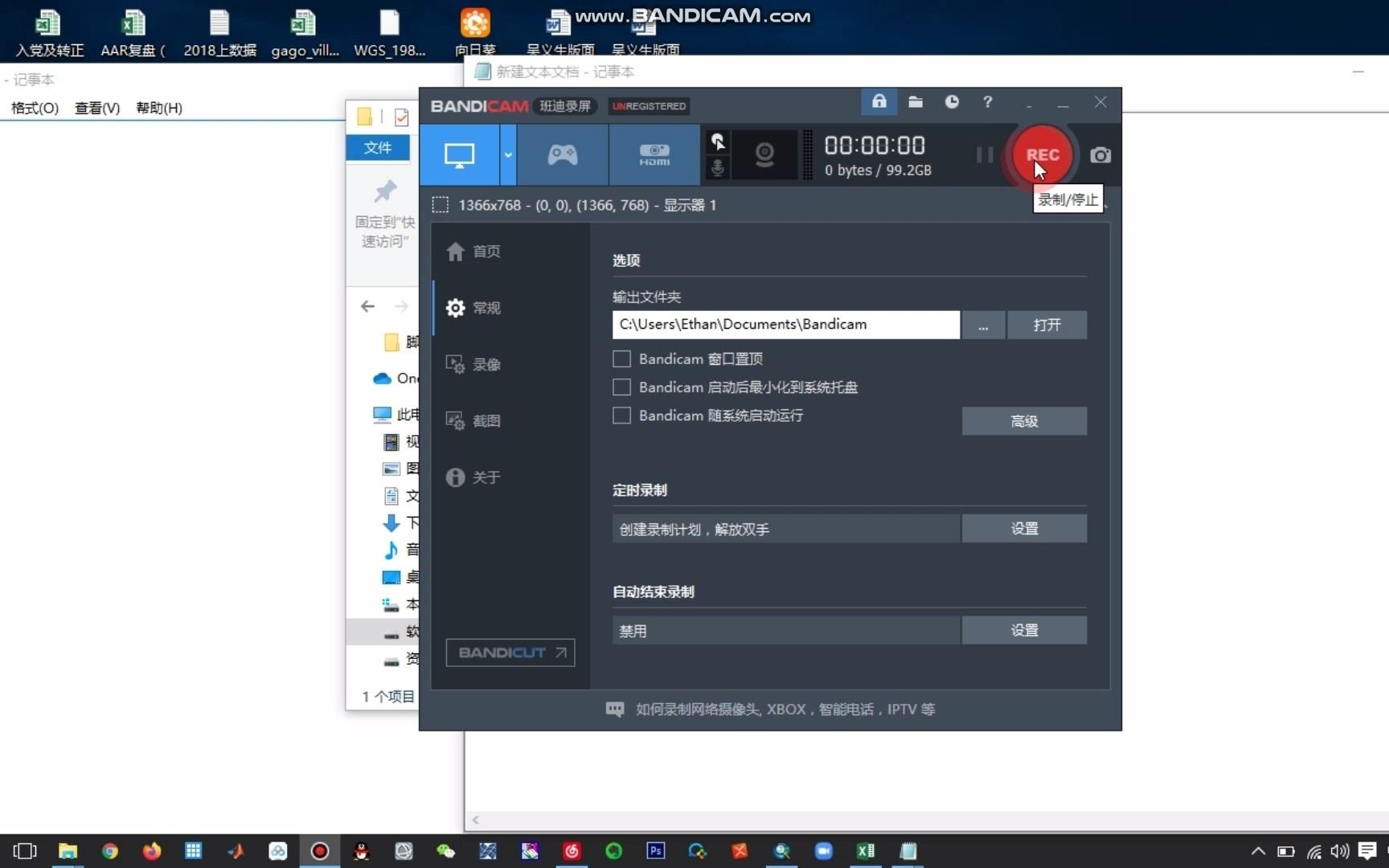 csv经纬度转面矢量v1