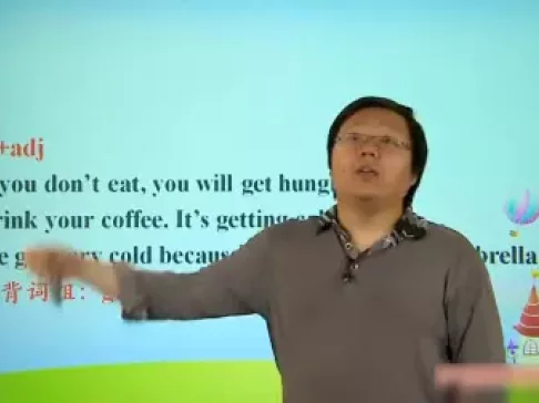 初一英语初中重点动词get的用法视频教程