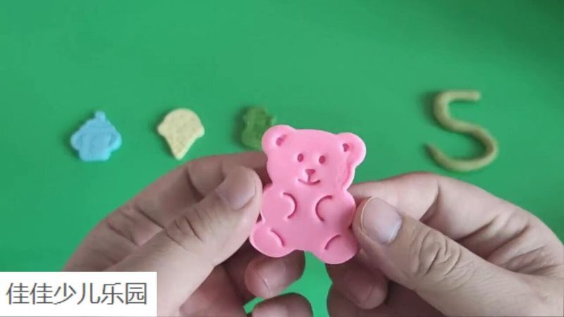 DIY玩具系列:创意DIY彩泥手工认识数字1 5趣味手工益智早教