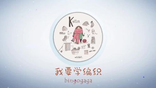 用它织毛衣围巾都很好看有着强烈的浮雕效果蜂窝盾编织教程