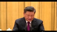 弘扬中华优秀传统文化与民族精神(2)-【课件+教案】高中政治优质课(...