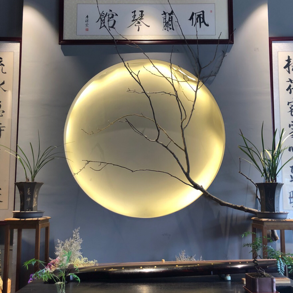 佩兰轩古琴社 