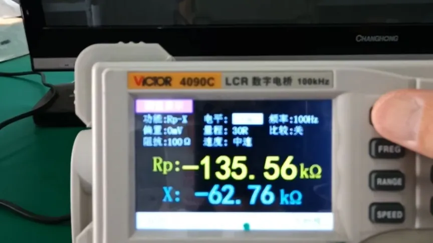 LCR数字电桥的使用,感兴趣的朋友请进来看一下我都讲了哪些?