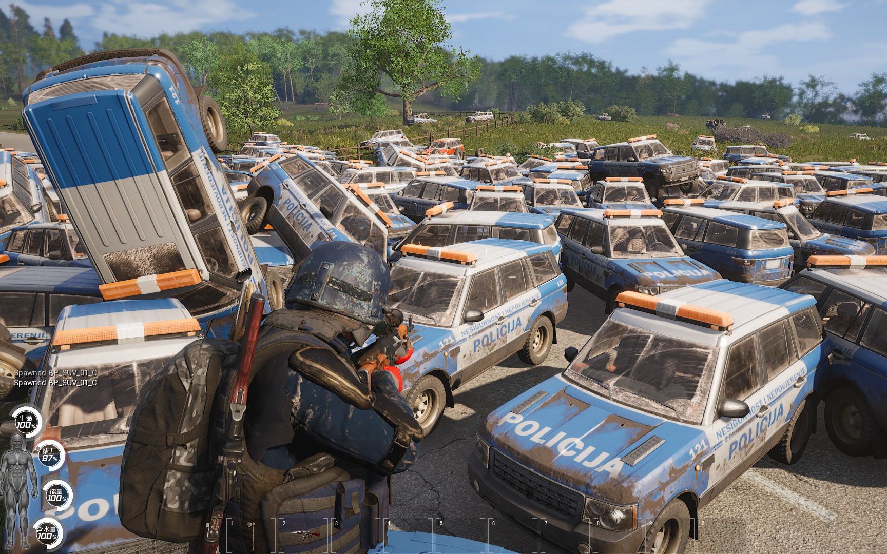 Scum人渣 大型车祸现场