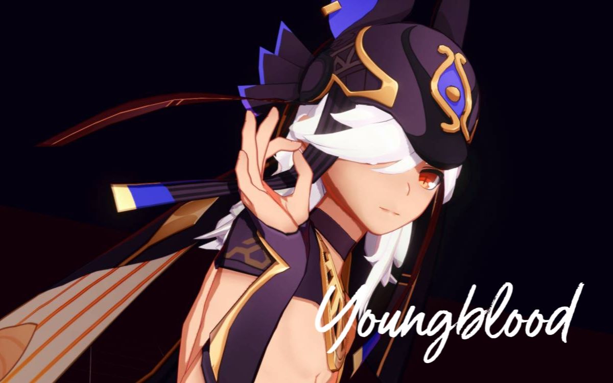 咚咚咚 咚咚咚 咚咚咚 咚!